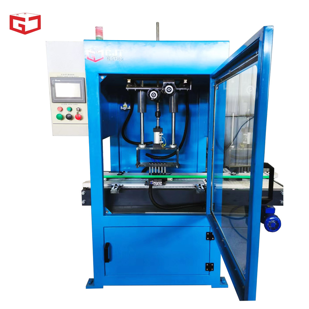 Air leakage testing machine - 我的网站